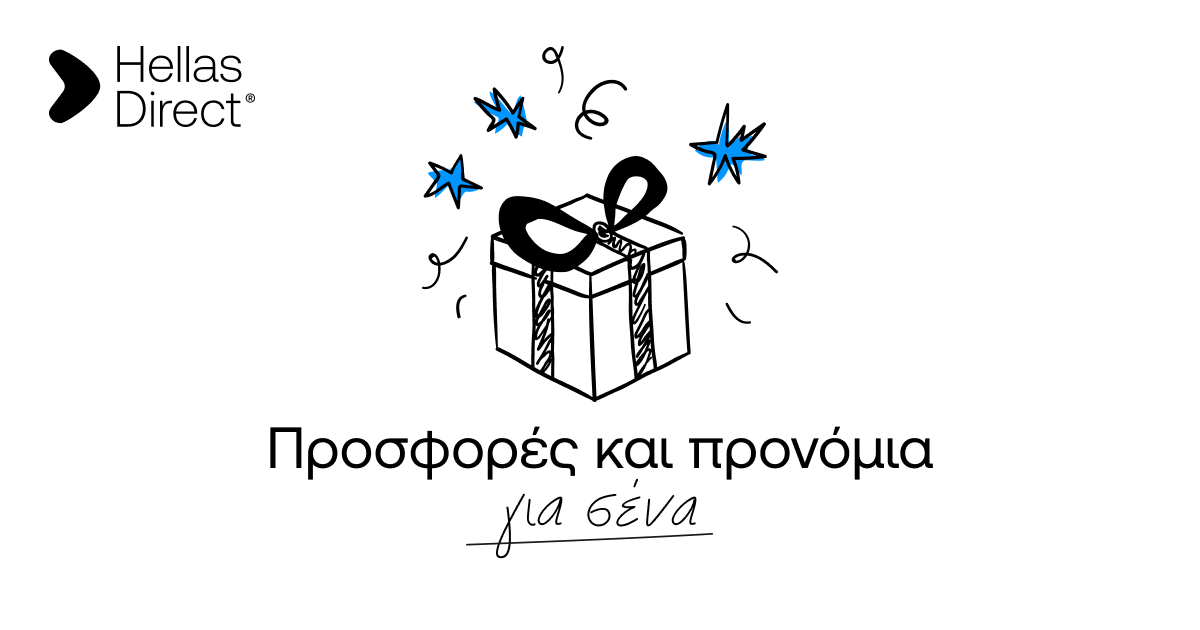 Προσφορές και Συνεργασίες | Hellas Direct