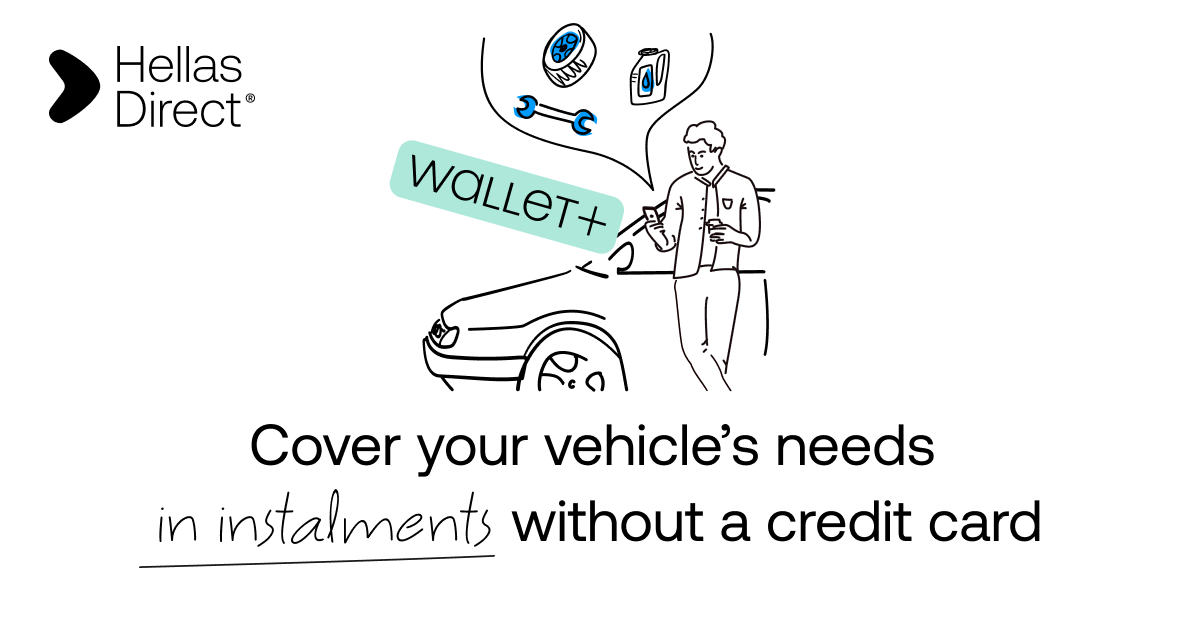Buy now, pay later with wallet+ | Hellas Direct